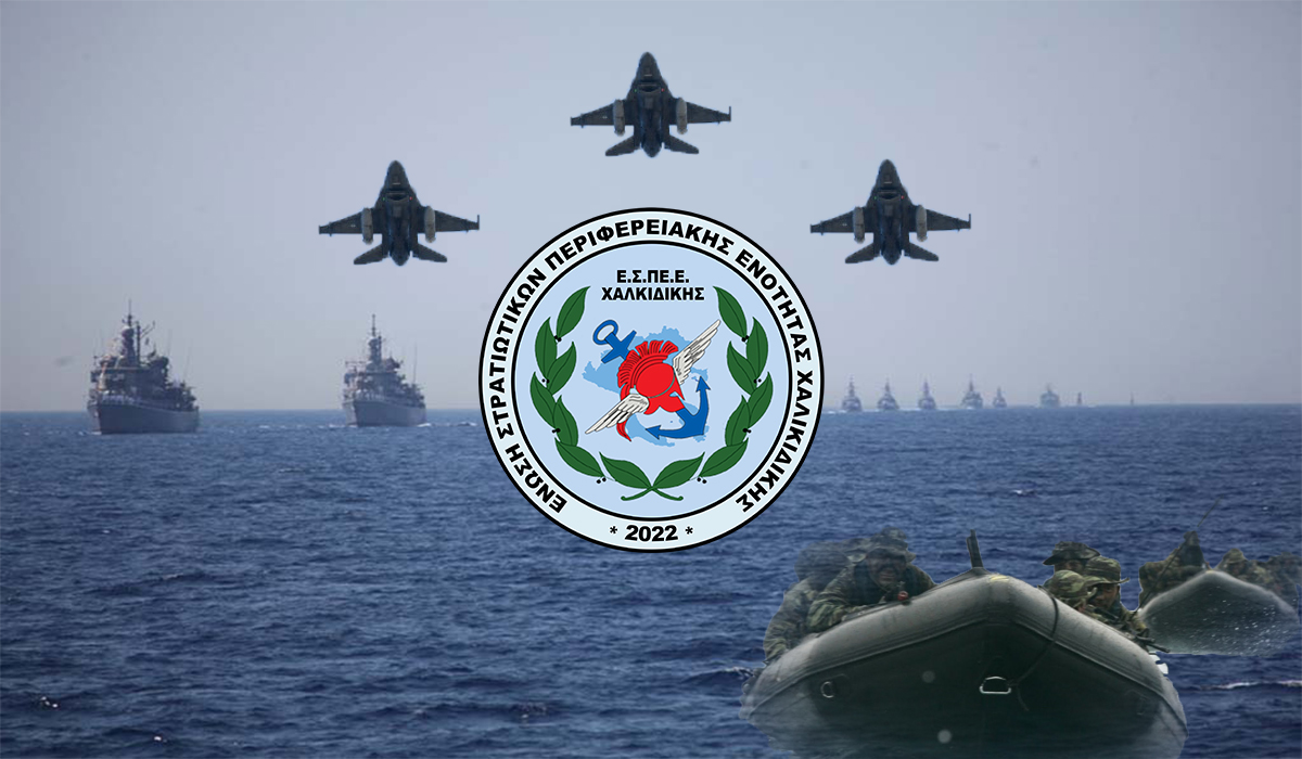 Αρχική